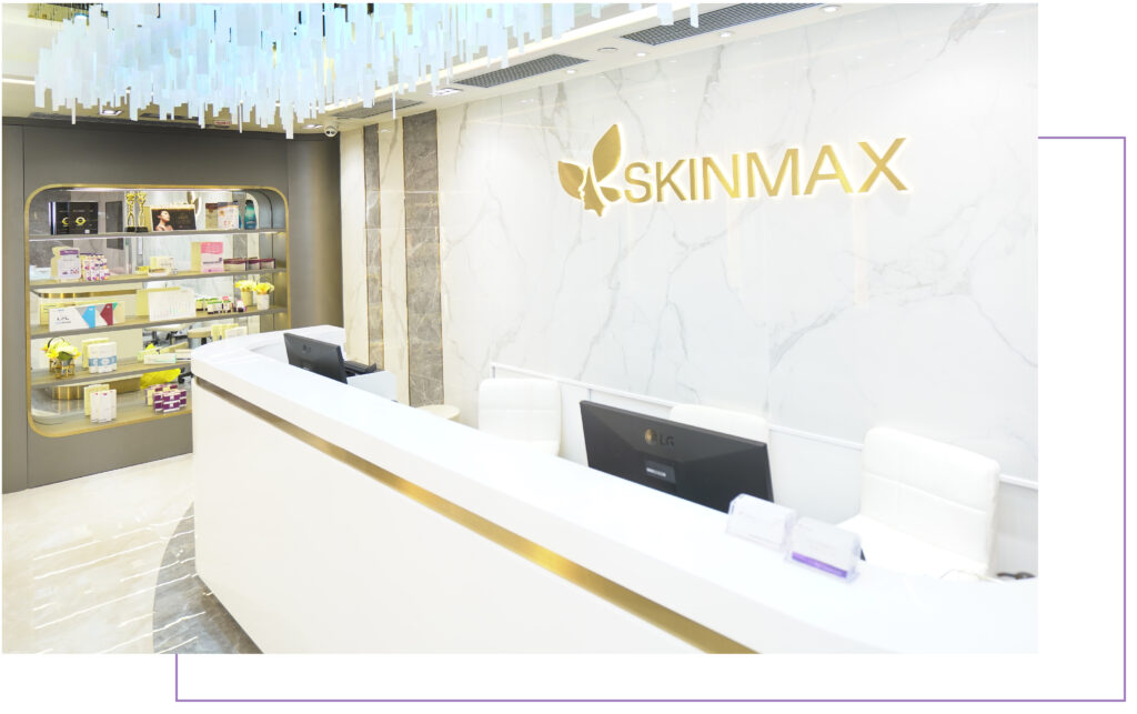 關於SKINMAX – SkinMax 肌妍醫學美容集團