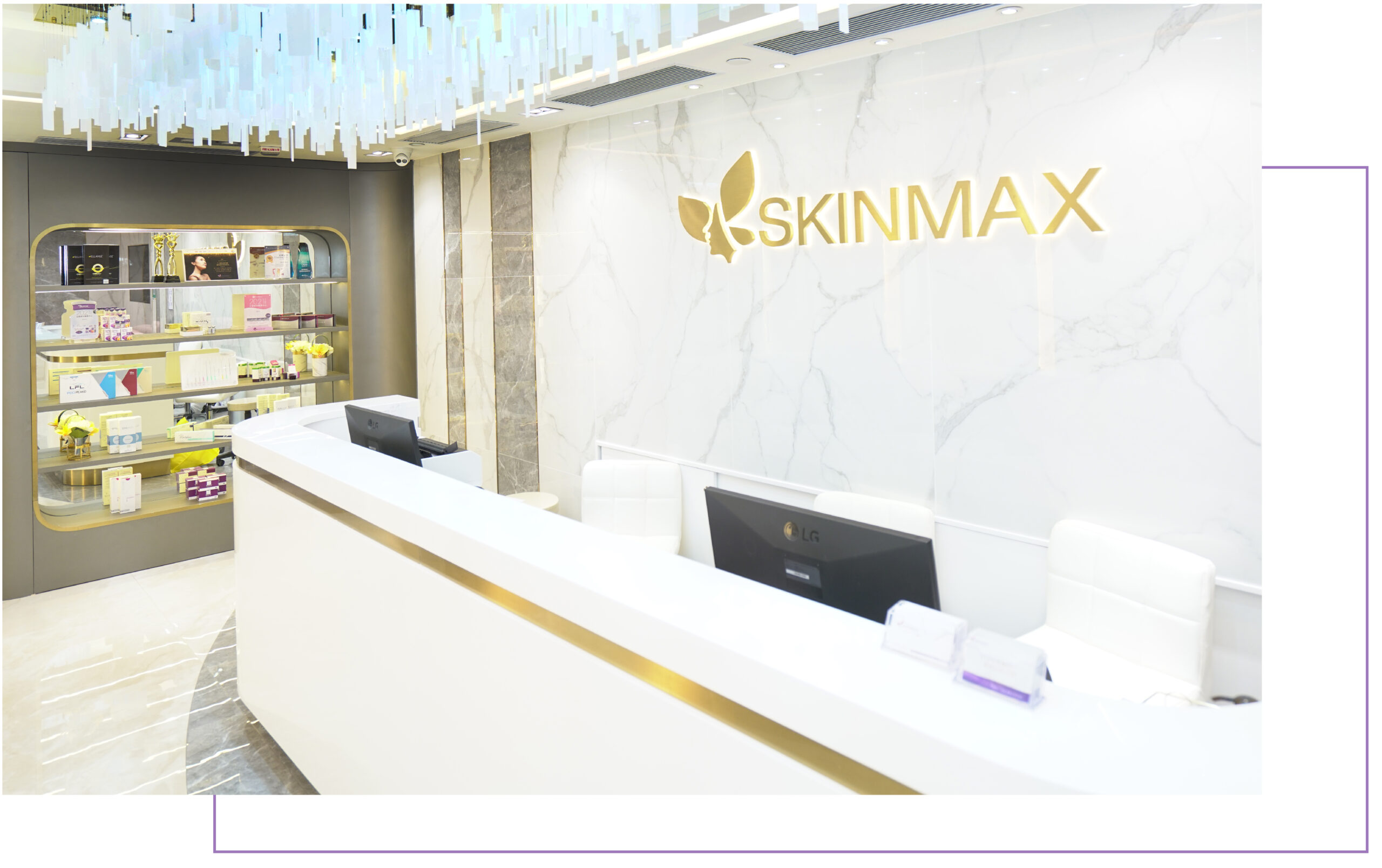 關於SKINMAX – SkinMax 肌妍醫學美容集團